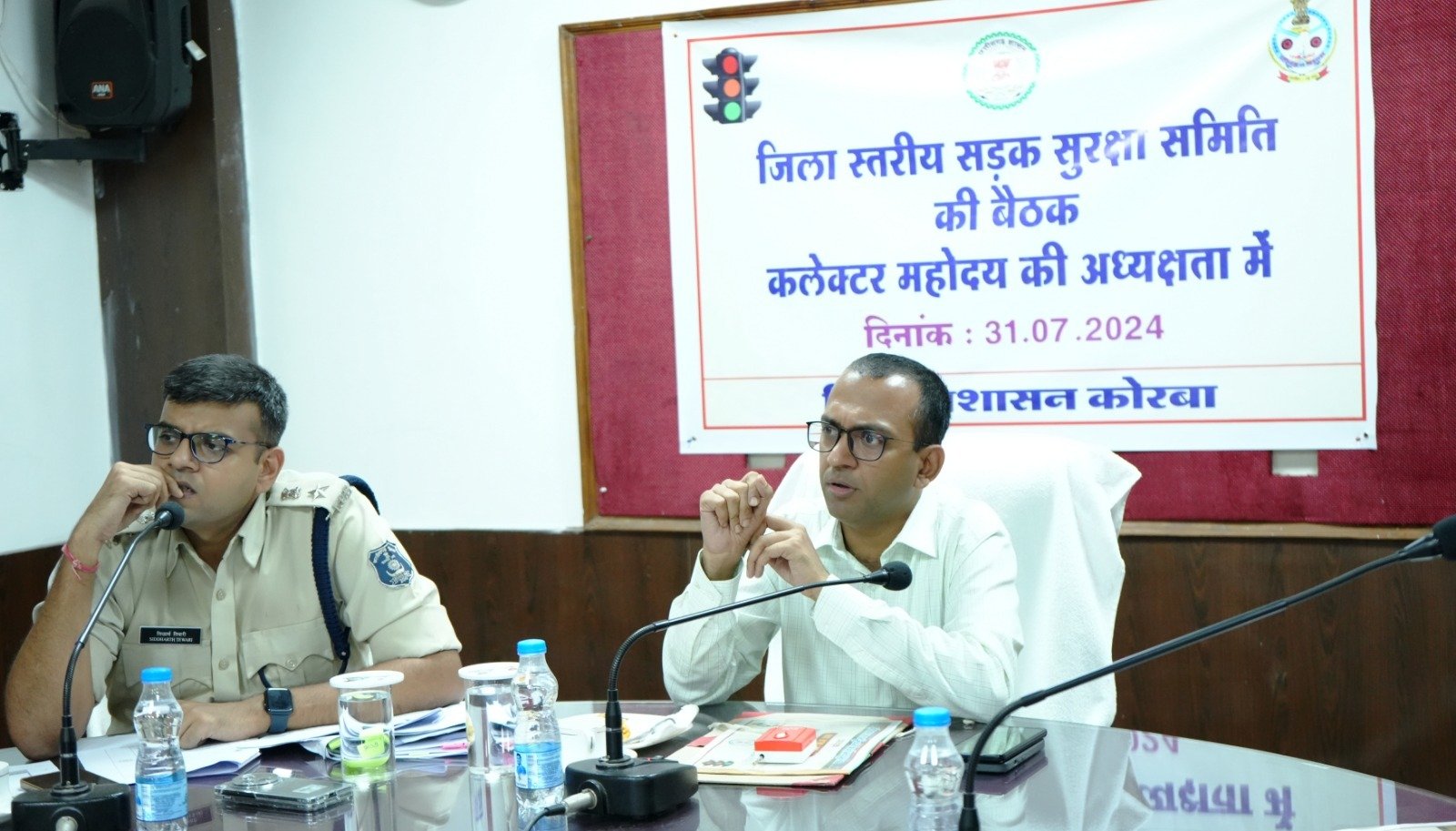 IMG-20240731-WA0592 - News Power Zone