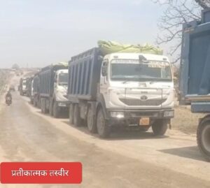 KORBA BREAKING: फ्लाई ऐश परिवहन में गड़बड़ी पर CECB का शिकंजा, NTPC को ...