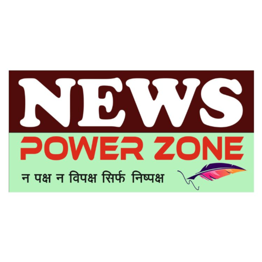 Budhwari Market : बुधवारी बाजार में गंदगी फैलाने पर निगम की बड़ी ...